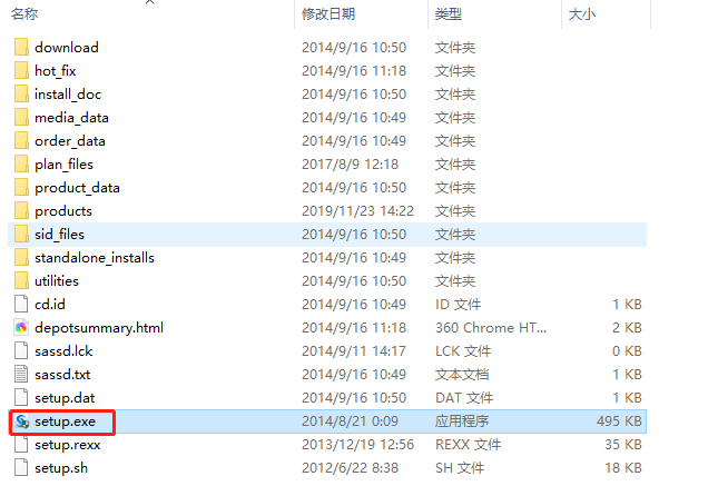 Sas学习笔记（一）如何安装sassas安装 Csdn博客 