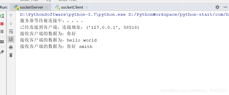 Python3:python的网络编程使用socket实现客户端和服务器通信pythonsock客户端需要绑定吗 Csdn博客 9896