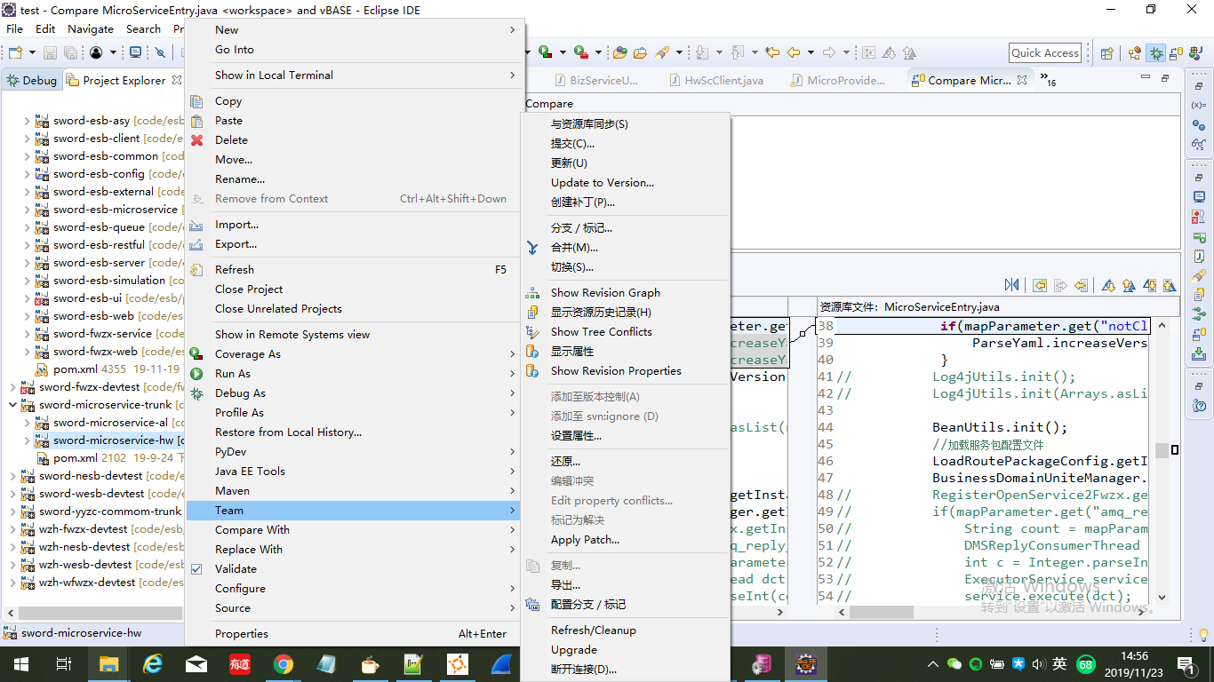 Eclipse中SVN插件中英文互相转换方法_eclipse svn4.8设置中文-CSDN博客