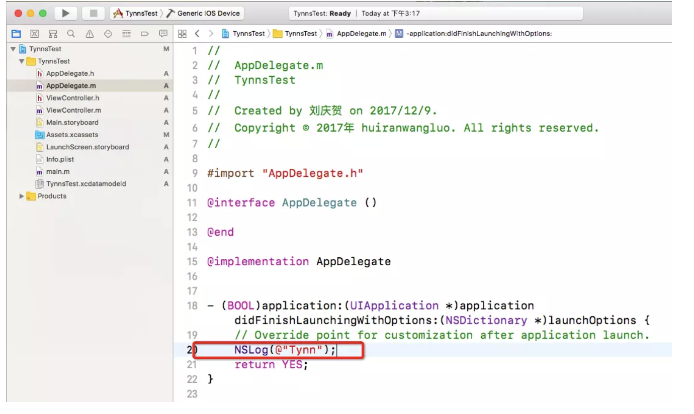 SourceTree在mac平台下的安装与使用超详尽教程_mac sourcetree-CSDN博客