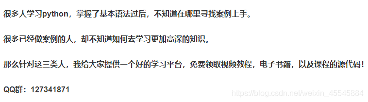 Pythontkinter实现文件拖放功能pythontk 输入框获取鼠标拖动文件 Csdn博客 2984