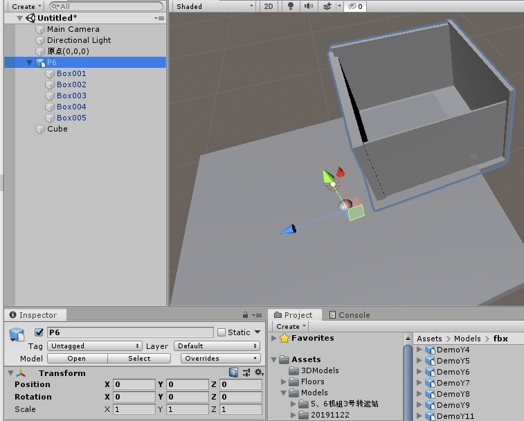 3dmax导入unity问题(1) 轴角度坐标_fbx 只转角度-CSDN博客