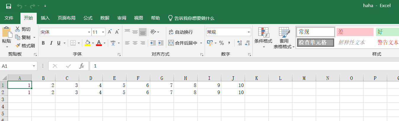 Python数据预处理——excel和txt文本的数据储存和读取python的loadtxt可以导入excl Csdn博客