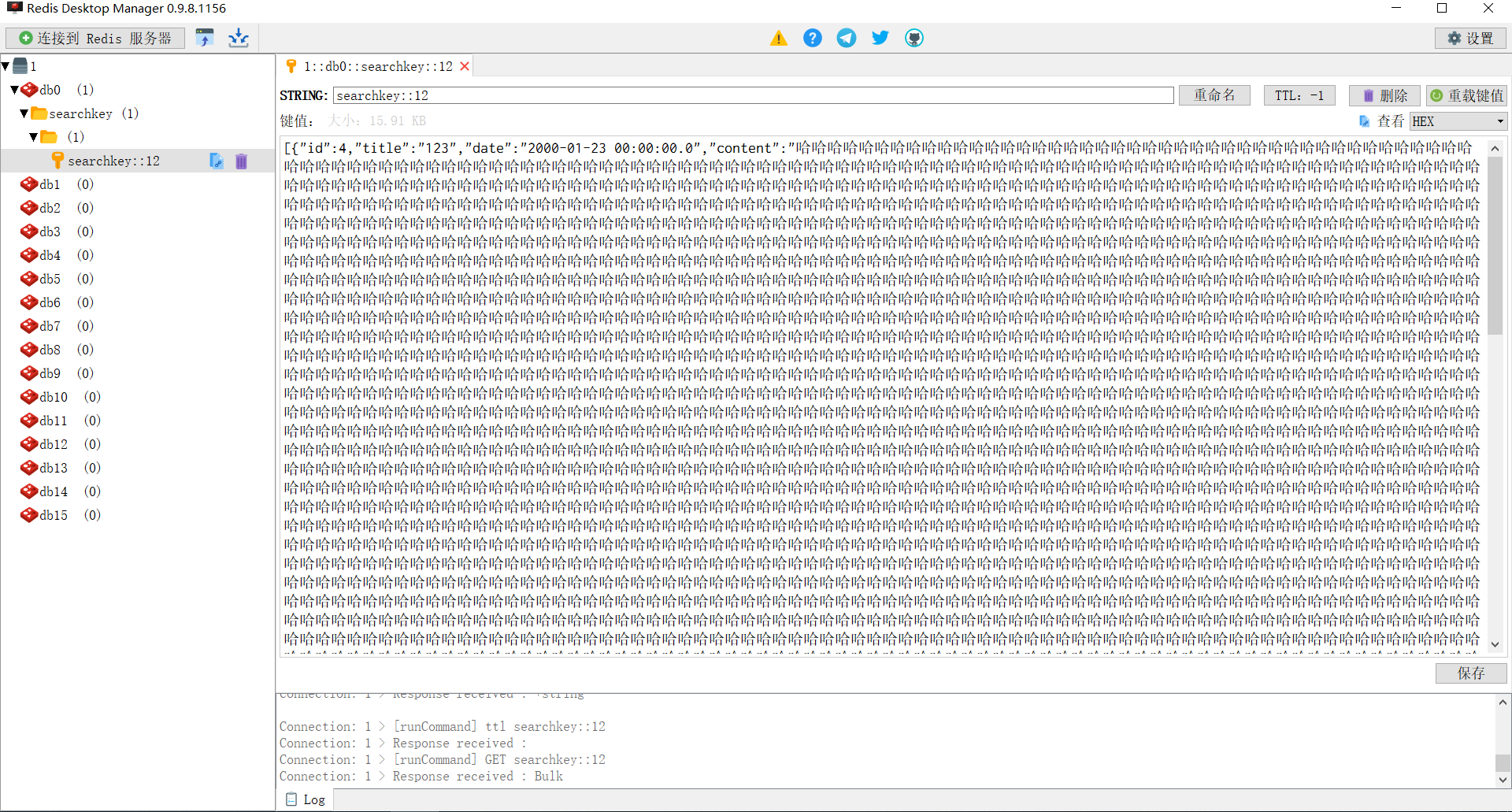 Spring Bootconfiguration注解失效问题configuration注解不起作用 Csdn博客 