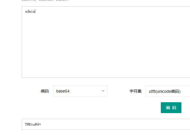 CG 密码重置_cgteamwork密码-CSDN博客