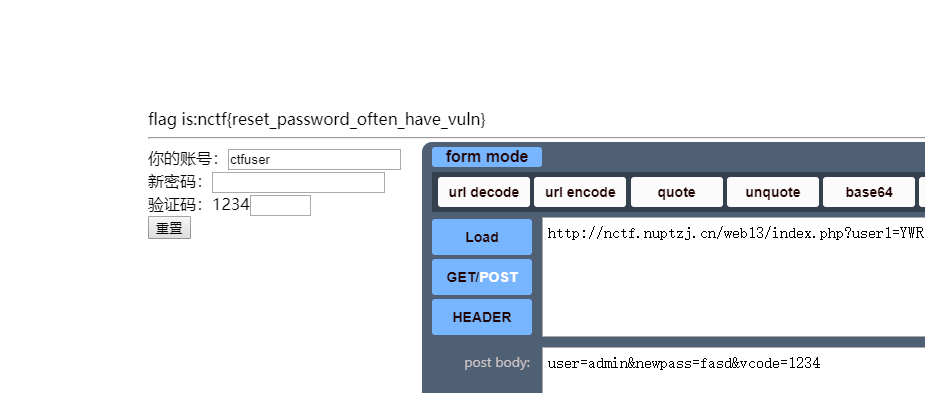 CG 密码重置_cgteamwork密码-CSDN博客