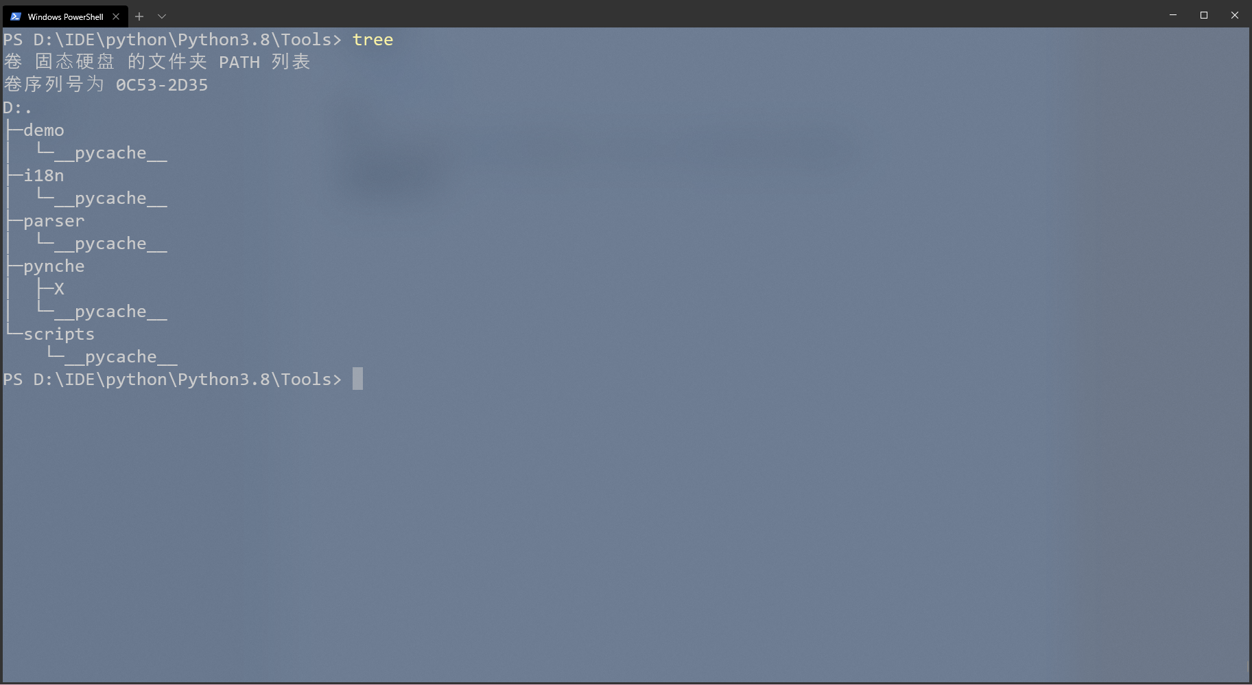 数据结构中的树是什么？如何通过python创建一个树？ Python学数据结构与算法 5 数据结构树的层数 Csdn博客