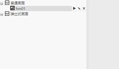 jQuery实现点击切换加减号切换和内容的展开收缩_li 标签 jquery 加减展开-CSDN博客