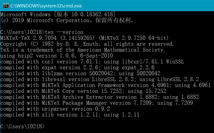 LaTex+TexStudio环境配置_texstudio debian-CSDN博客