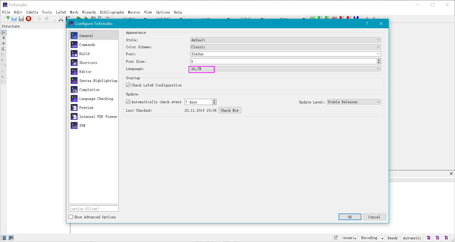LaTex+TexStudio环境配置_texstudio debian-CSDN博客