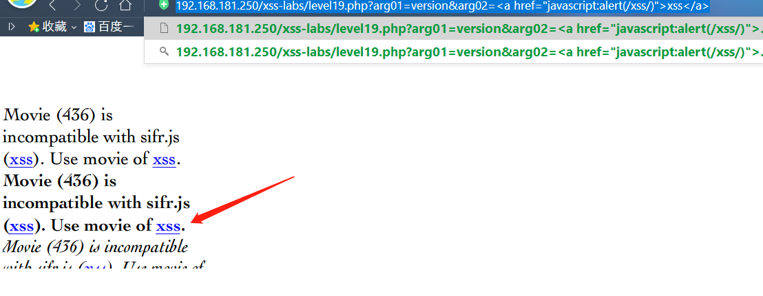 XSS-labs Level 19 Flash XSS_xsslabs 19-CSDN博客