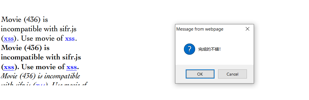 XSS-labs Level 19 Flash XSS_xsslabs 19-CSDN博客