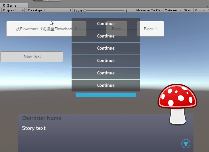 [Unity][Fungus]基础组件成员使用说明教程--Menu(目录)回调自定义脚本的函数_fungus调用脚本-CSDN博客