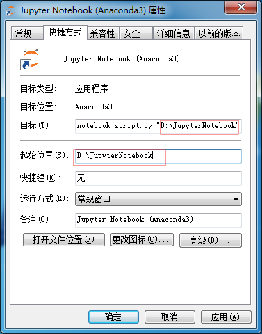 处理问题：Anaconda中jupyter notebook不能自动弹出浏览器窗口及修改其默认路径_anaconda的notebook显示在运行没有窗口-CSDN博客