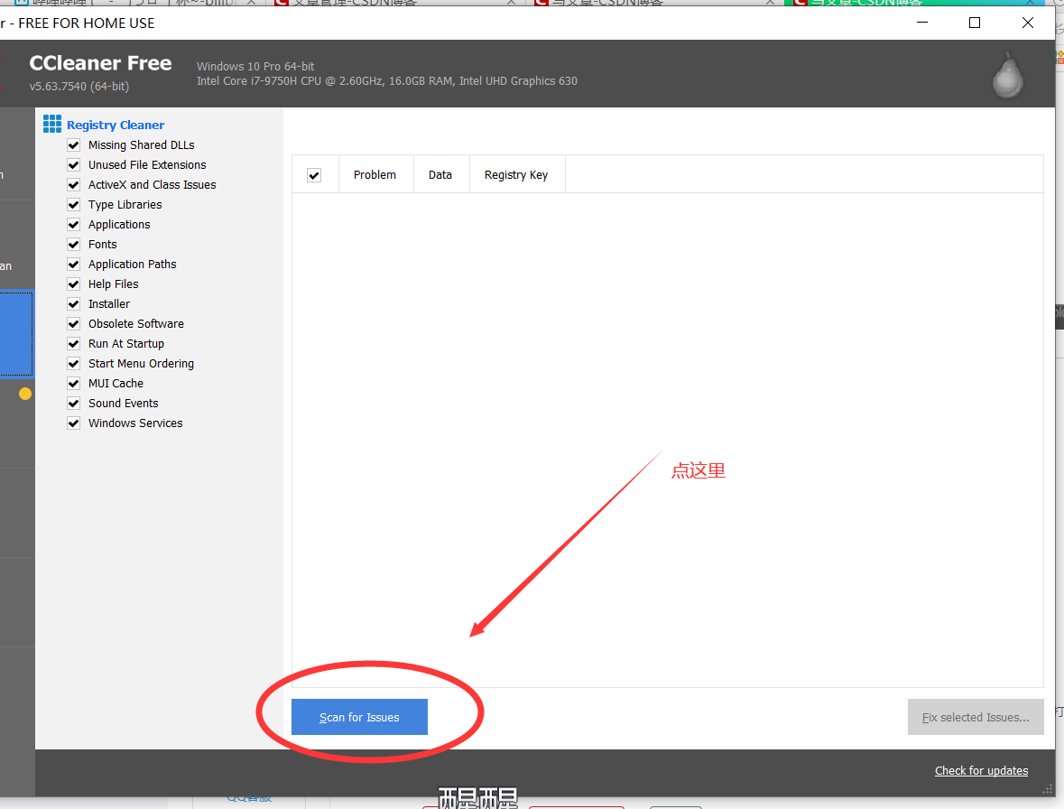 【VMware-BUG】vmware卸载后重装出现的问题：在关闭以下进程之前，无法进行安装：vmware.exe_在关闭以下进程之前,无法继续进行安装-CSDN博客
