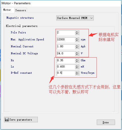 STM32 电机教程 17 - 基于ST MotorControl Workbench的电机调试_st motor control ...