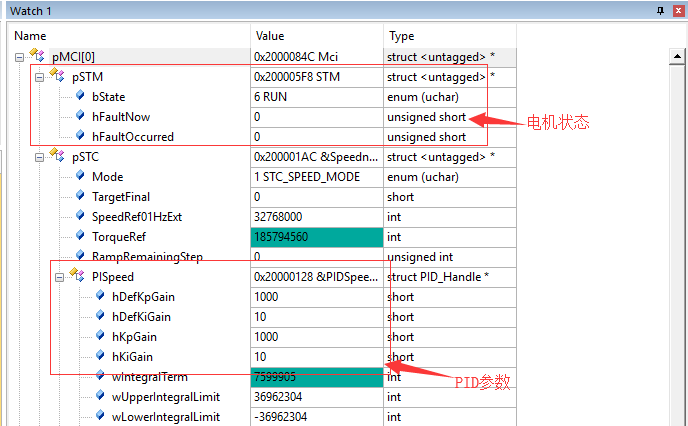 STM32 电机教程 18 - MC Workbench生成工程代码的电机调试-CSDN博客