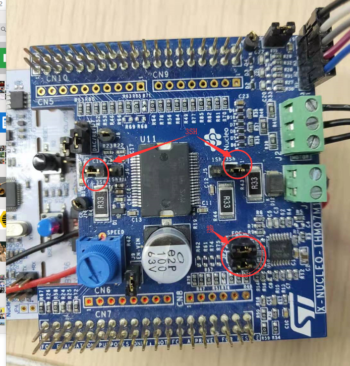 STM32 电机教程 18 - MC Workbench生成工程代码的电机调试-CSDN博客
