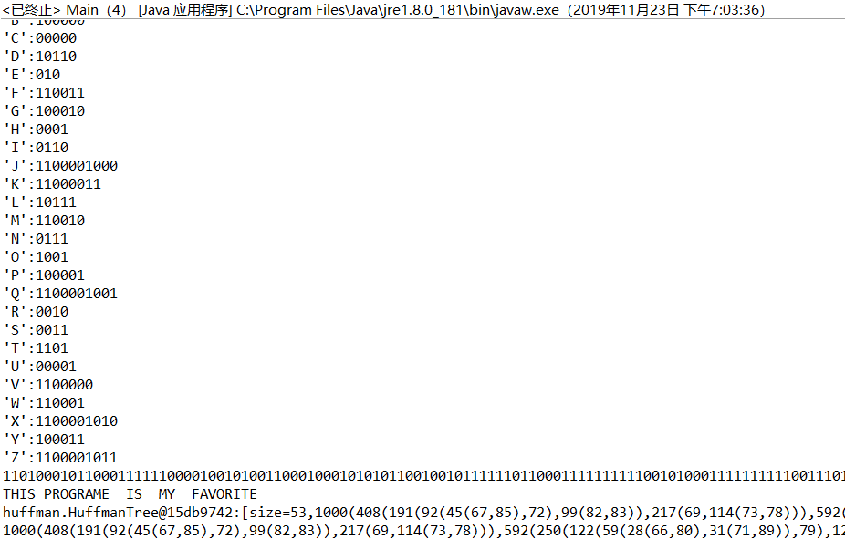 JAVA——赫夫曼编码-译码器(Huffman Coding)_哈夫曼编码译码java-CSDN博客