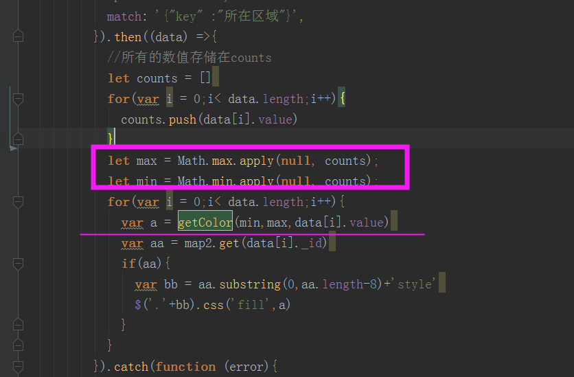 JS根据数值大小返回不同色值(数值越大,颜色越深)_js根据一个色值计算它的浅色-CSDN博客