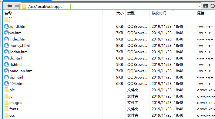 Docker Centos 7.X部署Tomcat 并且修改Server.xml配置文件方案 并设置时区 只要十一步_docker tomcat server.xml-CSDN博客