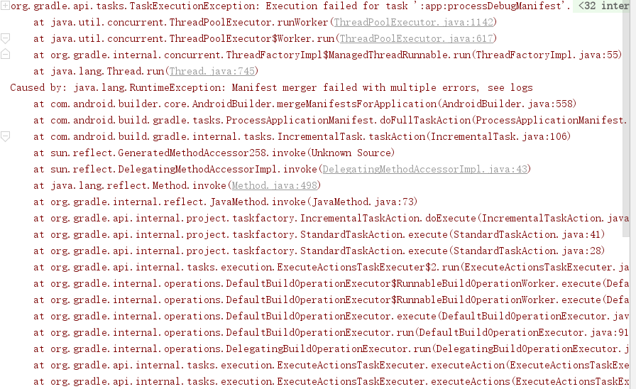Android开发 常见异常和解决办法（一）_unable to match the desired swap behavior.-CSDN博客