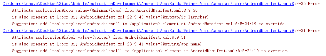 Android开发 常见异常和解决办法（一）_unable to match the desired swap behavior.-CSDN博客