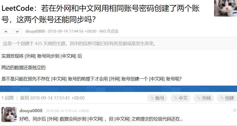 Leetcode使用简介（leetcode中国 力扣）利扣网 Csdn博客