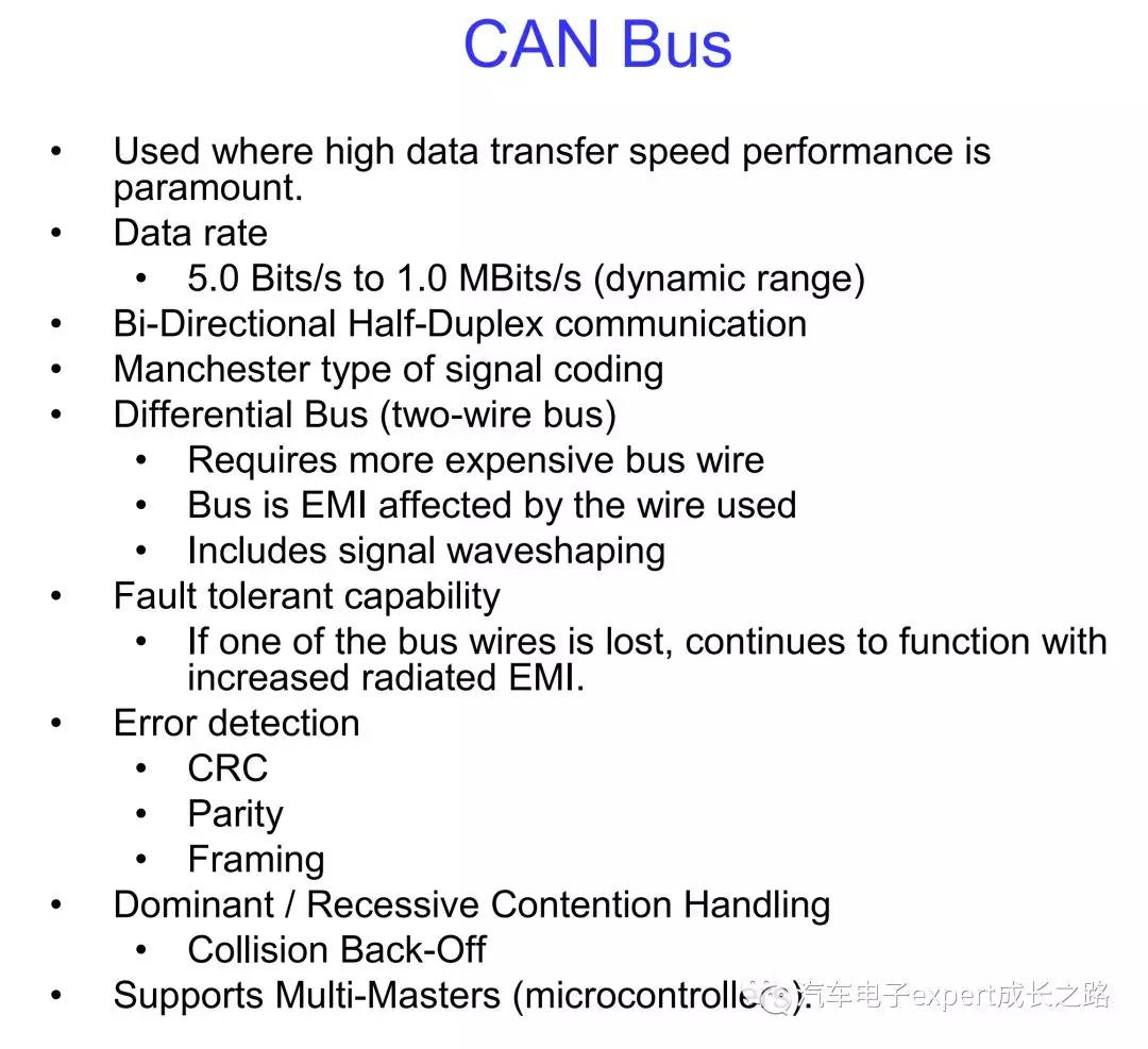 细说汽车电子通信总线之常见汽车电子串行通信总线(CAN、LIN、DSI、ISO-9141、SWCAN、J 1850)对比_汽车总线的物理层和 ...