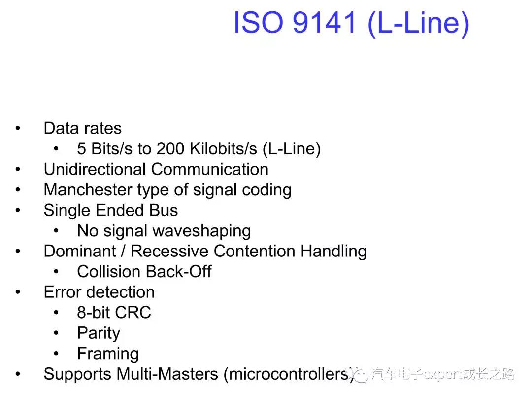 细说汽车电子通信总线之常见汽车电子串行通信总线(CAN、LIN、DSI、ISO-9141、SWCAN、J 1850)对比_汽车总线的物理层和 ...
