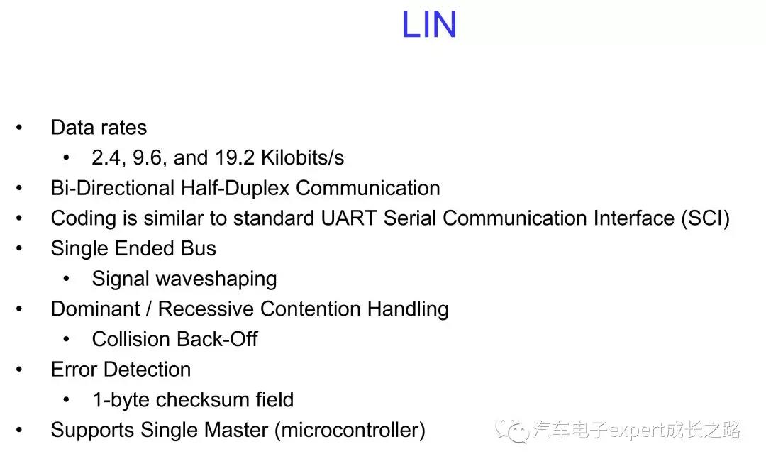 细说汽车电子通信总线之常见汽车电子串行通信总线(CAN、LIN、DSI、ISO-9141、SWCAN、J 1850)对比_汽车总线的物理层和 ...