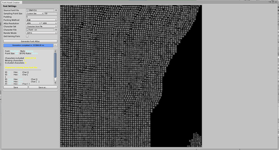 【Unity】Textmesh pro制作Font Asset-CSDN博客