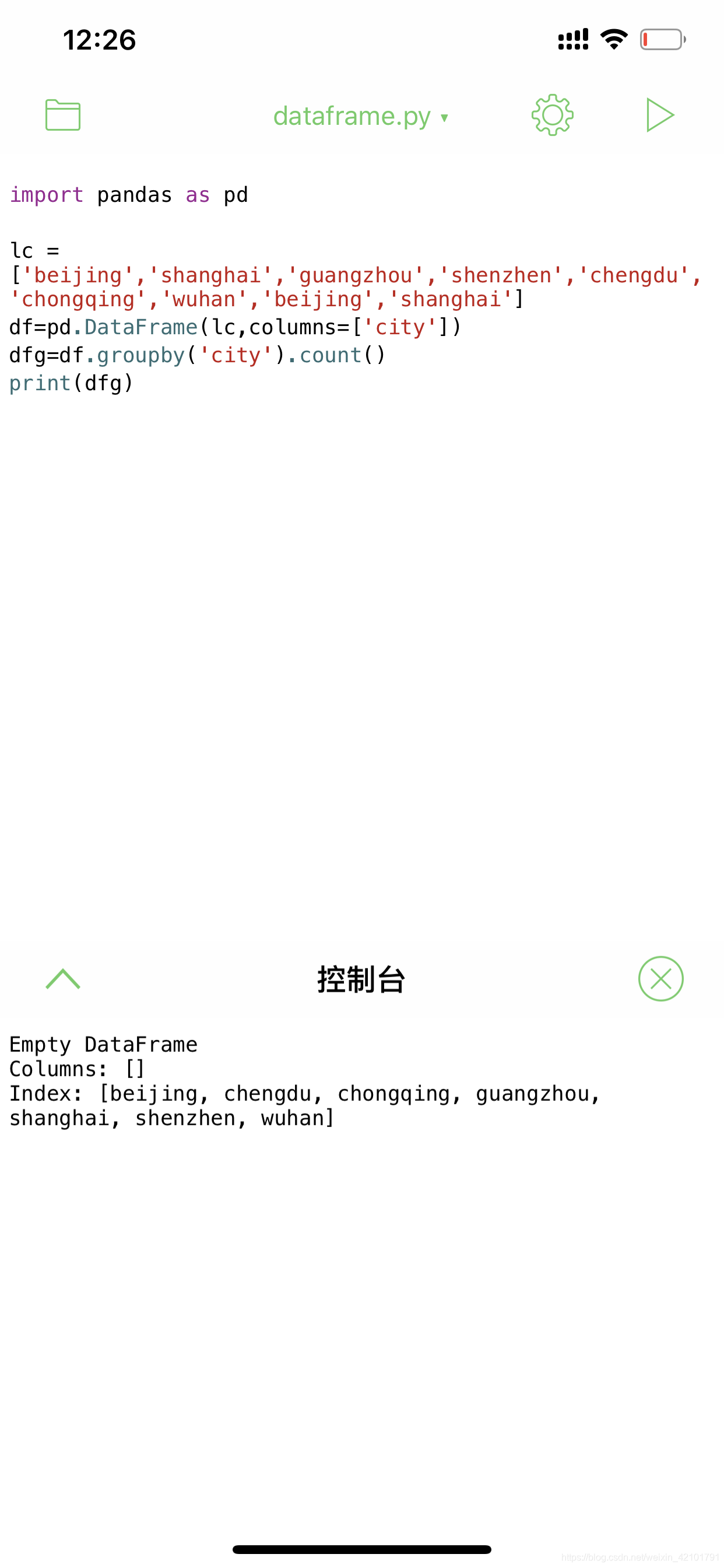 利用dataframe Groupby 函数统计重复值出现的次数dataframe Groupby Count Csdn博客
