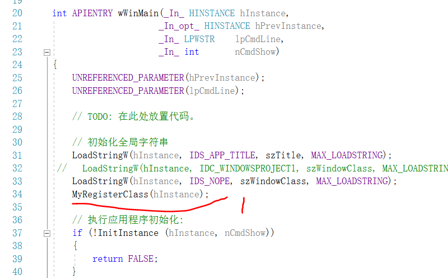 WIN32桌面程序修改图标_win32修改对话框工具栏图标-CSDN博客