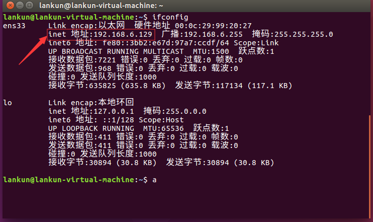 Samba服务器的原理及安装使用_smbd nmbd-CSDN博客