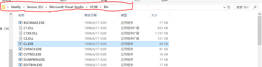 如何安装好cl /gcc ，运行C/C+文件_安装cl-CSDN博客