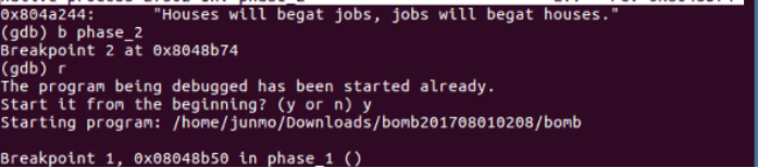 深入理解操作系统实验——bomb lab(phase_5)_bomblab phase5-CSDN博客