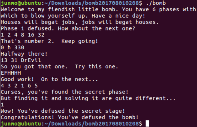 深入理解操作系统实验——bomb lab(secret_phase)_bomb lab secret phase-CSDN博客