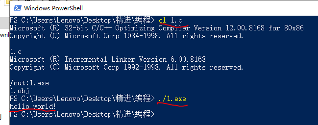 如何安装好cl /gcc ，运行C/C+文件_安装cl-CSDN博客