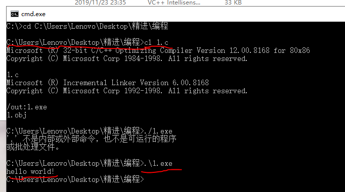 如何安装好cl /gcc ，运行C/C+文件_安装cl-CSDN博客