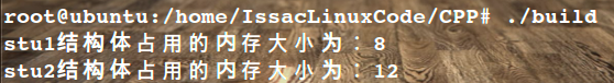 C入坑系列四复合类型之结构体、共用体和枚举类型c的枚举类型会分配空间吗 Csdn博客