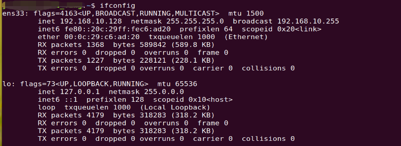 Ubuntu上不了网：ifconfig查看只有lo,没有ens33问题解决参考方法_ifconfig -a 没有ens-CSDN博客