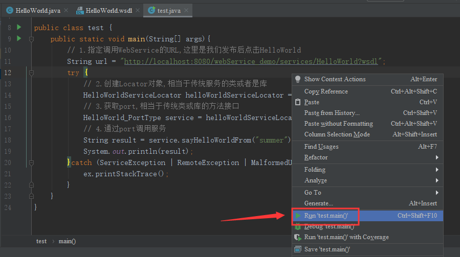 在 Intellij IDEA 中创建并调用 WebService_idea 调用webservice-CSDN博客