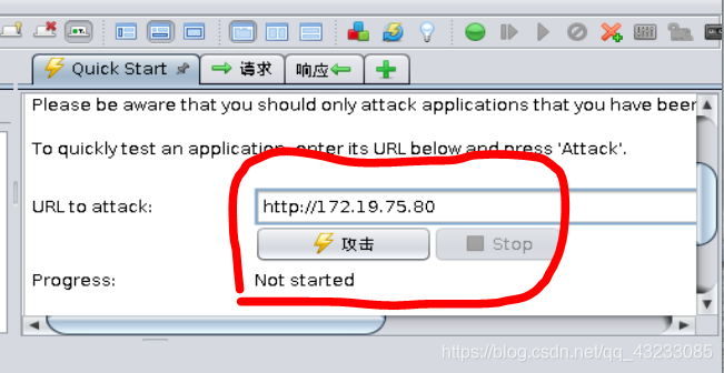 Ctf练习:sql注入之get参数注入get请求参数作为注入点cnwanku的博客 Csdn博客