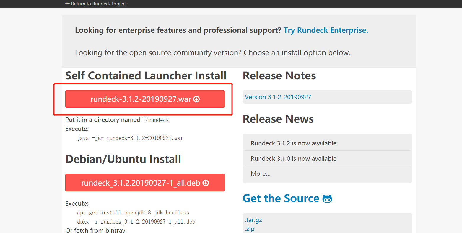 Rundeck部署安装-CSDN博客