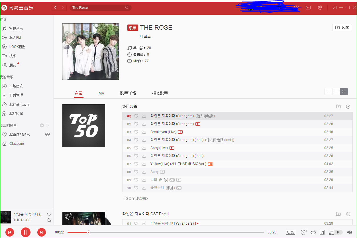 010 Editor_010editor如何在文件中插入-CSDN博客
