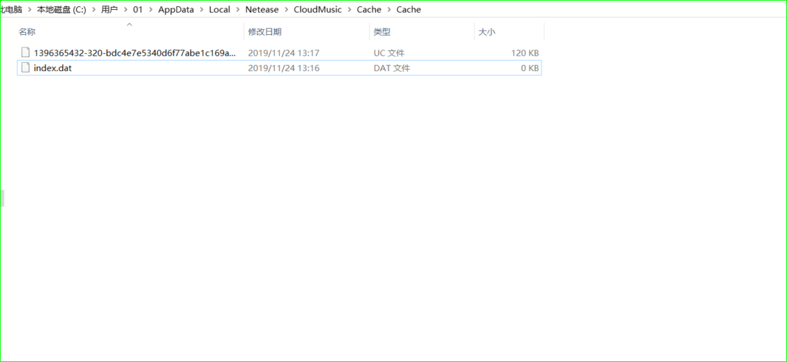 010 Editor_010editor如何在文件中插入-CSDN博客