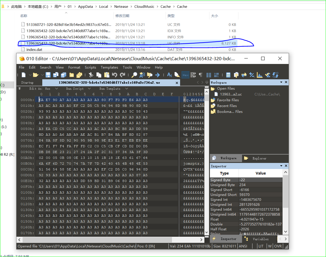 010 Editor_010editor如何在文件中插入-CSDN博客