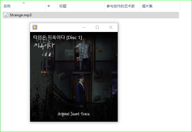 010 Editor_010editor如何在文件中插入-CSDN博客