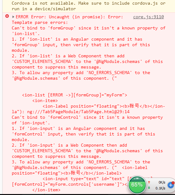 关于ionic表单的 If 'ion-list' is an Angular component and it has 'formGroup' input,错误_1. if 'ion-item ...